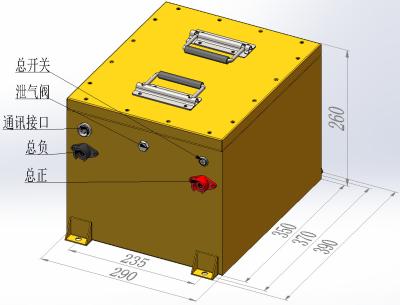 China IP65 Golf Cart Lithium Battery LiFePo4 48V 300Ah 200Ah Replace Lead Acid Battery for sale