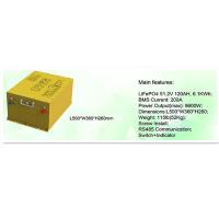 China IP65 48 Volt LiFePo4 Battery 120Ah Electric Vehicle Lithium Iron Phsphate Battery for sale