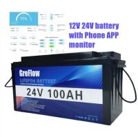 China 24v 100ah Lead Acid Battery Replacement Lifepo4 Marine Battery With Bluetooth APP for sale