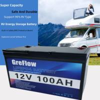 China 12v Rechargeable Lithium Battery Pack CATL LiFePo4 Storage Battery Pack for sale