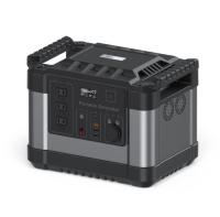 China solar generator 1200W 300AH Rechargeable Power Station Emergency Use for sale
