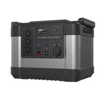 China solar generator 1200W 300AH Rechargeable Power Station Emergency Use for sale