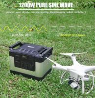 China solar generator 1200W 300AH Rechargeable Power Station Emergency Use for sale