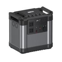 China solar generator 1200W 300AH Rechargeable Power Station Emergency Use for sale