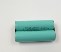 China 3.7v 4200mah 26650 Battery Cell For Sweeper Vaccum Solar E Tools for sale