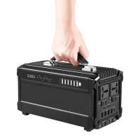 China Portable 500w 120Ah 444Wh Small Rechargeable Generator For Camping for sale