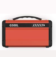 China Portable 500w 120Ah 444Wh Small Rechargeable Generator For Camping for sale