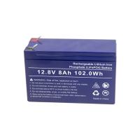 China OEM ODM 7ah 12V Lifepo4 Battery  Lifepo4 Lithium Ion Long Cycle for sale