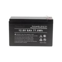 China FCC Deep Cycle Lifepo4 Battery 12v 6ah Portable Lithium Battery for sale