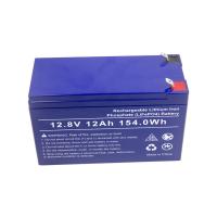 China Long Cycle Lithium 12AH 12v Marine Battery Pack For Boat Yacht for sale