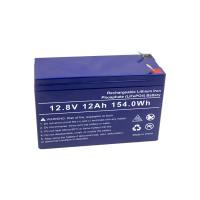 China Long Cycle Lithium 12AH 12v Marine Battery Pack For Boat Yacht for sale