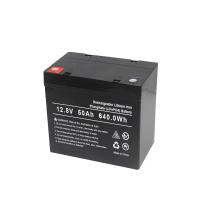 China IP65 12v 50ah Lithium Ion Battery Pack RV Lifepo4 Deep Cycle Battery for sale