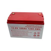 China RV 100ah 12V Lifepo4 Battery for sale
