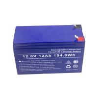 China Safety 12Ah 12 Volt Lithium Motorcycle Battery Long Life Cycle for sale