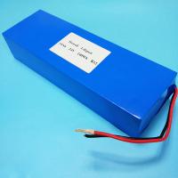 China 2500 Times 25.6V 24V 60ah Lithium Battery No Memory Effect for sale