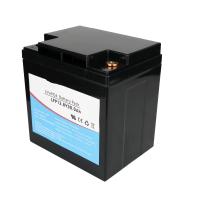 China Customized 12V 30Ah Lithium Battery Solar Storage Bulit in BMS for sale