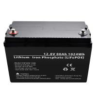 China 12.8V 12V 80ah Lifepo4 Solar Battery For Car Jump Starter Escooter for sale