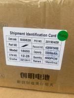 China 18650 3.6V 3350mAh Lithium Battery Cell Rechargeable ICR18650F9 for sale