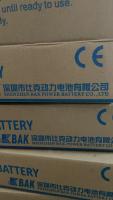 China 18650 3.6v 3000mah Lithium Battery Cell For Ebike Electric Scooter for sale