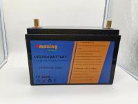 China IP56 25.6V 24V 100ah UPS Lithium Battery For Energy Storage Devices for sale