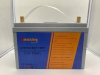 China OEM 72v 70ah RV Lithium Battery High Power For Home Appliances for sale