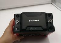 China 200CCA 12V Lifepo4 Battery for sale