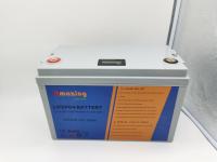 China 12v 200ah Lifepo4 Storage Battery 2560wh For Solar RV Electric Boat for sale