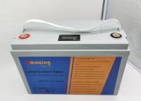 China 4S2P 100Ah 12V Lithium Iron Battery MSDS Energy Storage Lifepo4 Battery for sale