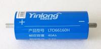 China LTO 35Ah 40Ah Titante Lithium Ion Battery 66160H Solar Lithium Battery for sale