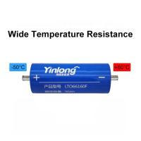 China Yinlong 66160A 2.3V 30Ah Lithium Titanate Battery Rechargeable LTO Battery Cell for sale