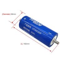 China Yinlong 66160A 2.3V 30Ah Lithium Titanate Battery Rechargeable LTO Battery Cell for sale