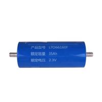 China Class A 66160 Lithium Titanate Battery Cell Cylindrical LTO Yinlong Battery for sale