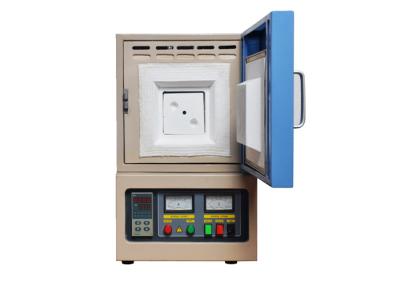 China High Temperature 1700℃ Electric Metal Refining Furnace for sale