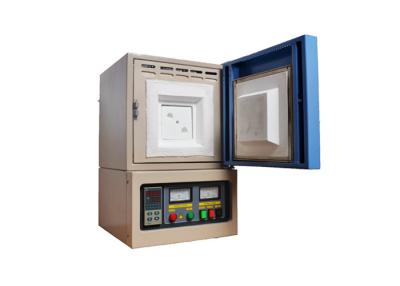 China Annealing Lab Muffle Furnace 1700 C , 1 - 1000L Volume High Temperature Box Furnace for sale
