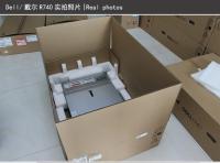 China Customized Poweredge R740 Server Dell Rack Server for sale