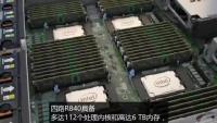 China Professional Factory Dell R840 Server Server Dell R840 Dell Server Poweredge for sale