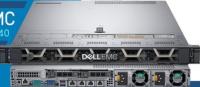 China Top Quality Dell R640 Server Server Dell Dell Poweredge Server for sale