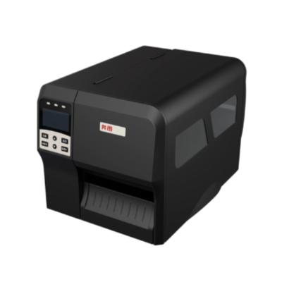 China LT205-CS Pantum Barcode Label Printer for sale