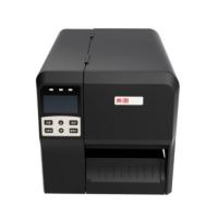 China LT205-CS Pantum Barcode Label Printer for sale