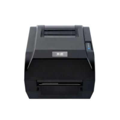 China LT101-CS Pantum Barcode Label Printer for sale