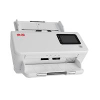 China DS-330 Pantum Scanner for sale