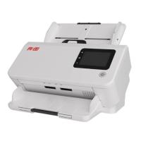 China Pantum DS-320 Scanners for sale