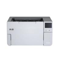China DS-390 Pantum Feeder Scanner for sale