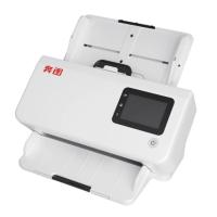 China Pantum DS-370 High Definition Scanner for sale