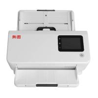 China Pantum DS-329 Scanner for sale