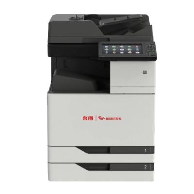 China Pantum CM8505DN Color Multifunction Digital Compound Printer for sale
