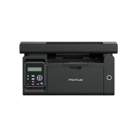 China Pantum M6500NW Mono Laser Multifunction Printer for sale
