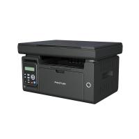 China Pantum M6500NW Mono Laser Multifunction Printer for sale
