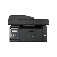 China M6500NW Pantum Printer Mono Laser Multifunction Printer 128MB Memory for sale