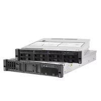 China Lenovo ThinkSystem SR650 V3/SR650 V2 2U  Rack Server With DDR4/DDR5 Supports Multi-core Intel Xeon Processors for sale
